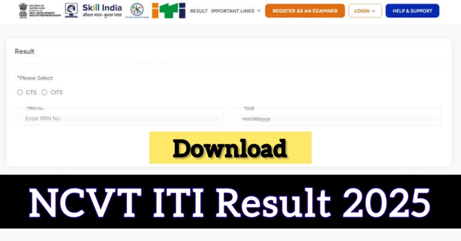 NCVT ITI Result 2025 - Check Marksheet - Free Job Alert 2025 - www.freejobalert.com 2025