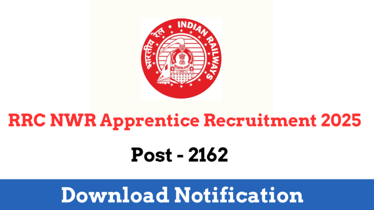 RRC NWR Apprentice Recruitment 2025 - Free Job Alert 2025 - www.freejobalert.com 2025